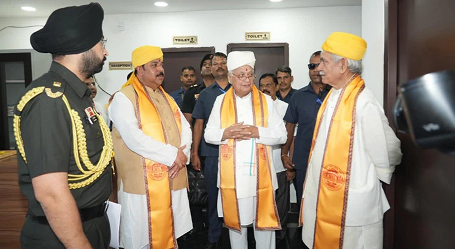 Babasaheb Bhimrao Ambedkar Bihar University