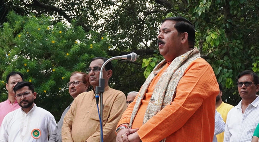 Babasaheb Bhimrao Ambedkar Bihar University