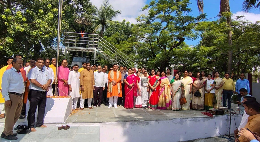 Babasaheb Bhimrao Ambedkar Bihar University