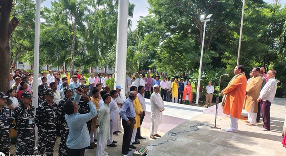 Babasaheb Bhimrao Ambedkar Bihar University