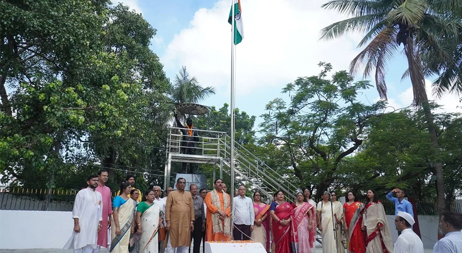 Babasaheb Bhimrao Ambedkar Bihar University